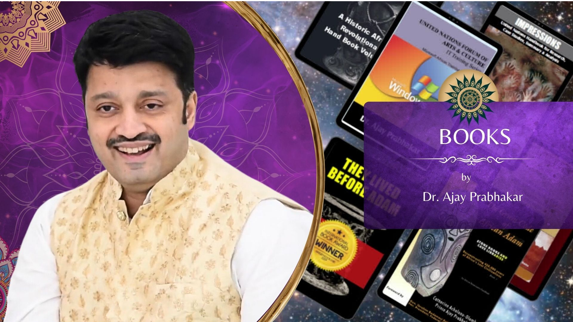 The Official website of Dr. Ajay Prabhakar | Books